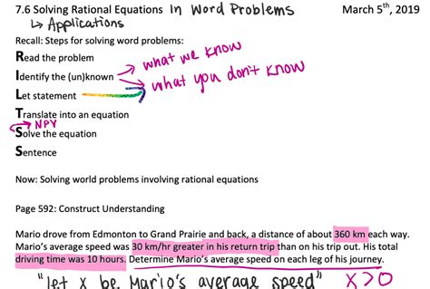 March 2019 Ch 7 Rational Functions Ms Gadeys Math Website