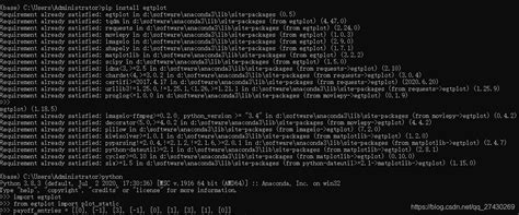 Python安装shapely包出现windowserror Error 126 解决方案 Csdn博客