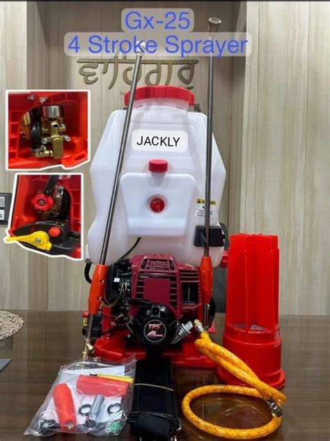 Knapsack Power Sprayer 4 Stroke At ₹ 5500piece Agricultural Battery