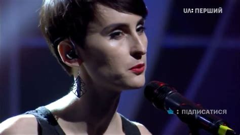 Goa — КОЛО РІЧКИ КОЛО БРОДУ Youtube