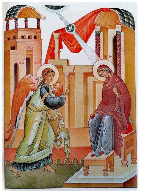 Българско училище Родна стряха Благовещение Преданието разказва че на този ден небето се е