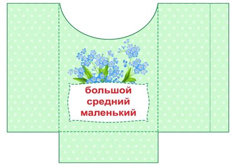 #Дидактические_игры@7granei ═════════════════════ ⭐ ДИДАКТИЧЕСКАЯ ИГРА ...