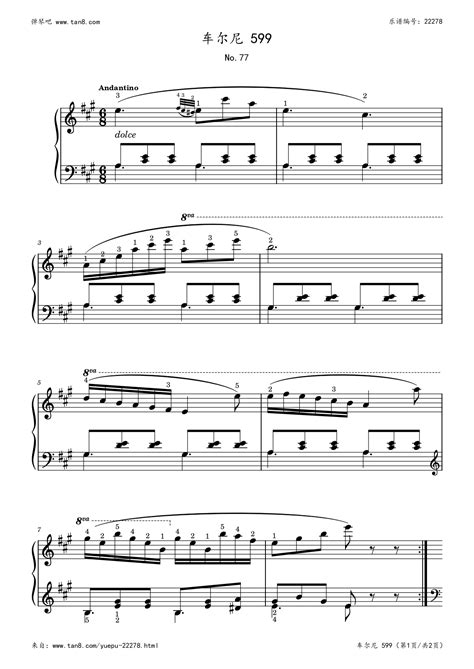 《车尔尼599 No77钢琴谱》车尔尼弹琴吧钢琴谱吉他谱钢琴曲乐谱五线谱简谱高清免费下载蛐蛐钢琴网