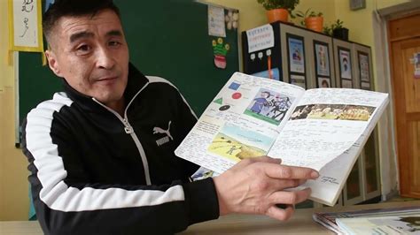 Сэлэнгэ аймгийн Мандал сумын ЕБ ын 2 р сургуулийн Бага боловсролын багш