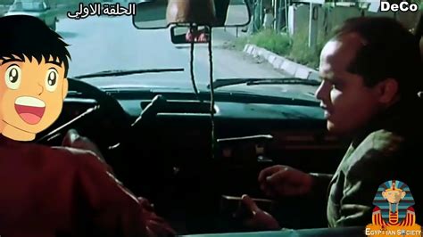 صعيدي ف الجامعة الامريكيه Youtube