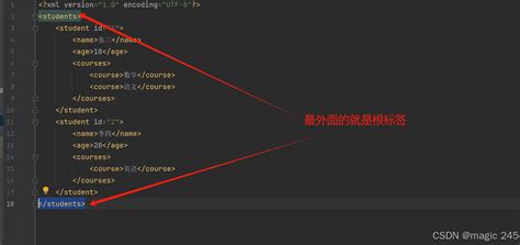 使用 Dom4j 解析 Xml 文件的详细教学和示例代码 Csdn博客 使用 Dom4j 解析 Xml 文件的详细教学和示例代码 Csdn博客