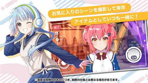 『ワールドダイスター 夢のステラリウム ユメステ 』の評価とアプリ情報 ゲームウィズ