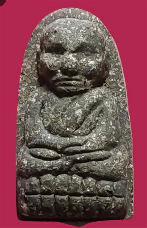 หลวงพ่อทวด รุ่นมหามงคล พิมพ์พระรอด วัดห้วยมงคล จ ประจวบคีรีขันธ์ Ennxo