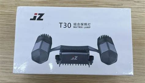 DJI SDK Matrix Lamp T30 Spotlight 30W Illumination For DJI Mavic 3E 3T