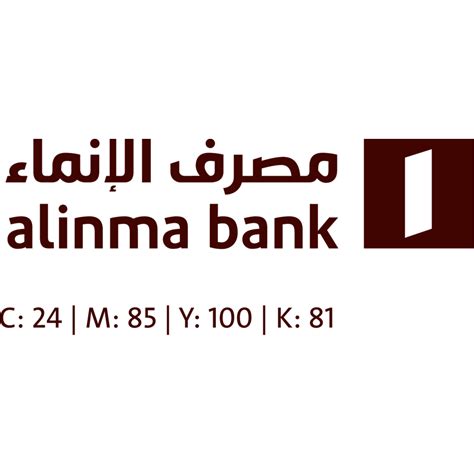 Alinma Bank World Social Media Awards