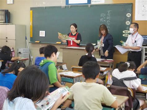 洞峰学園つくば市立二の宮小学校公式ホームページ