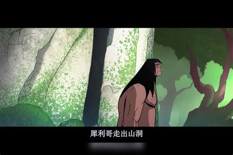 原始人发现神秘壁画对世界有了新的认知装备也得到提升