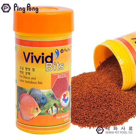 핑퐁 비비드 비트 250ml 100g세화사료열대어관상어 사료 홈플러스 택배배송