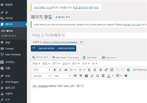如何使用带有wordpress插件短代码的phpspreadsheet删除excel下载中的html代码 腾讯云开发者社区 腾讯云 如何使用带有wordpress插件短代码的phpspreadsheet删除excel下载中的html代码 腾讯云开发者社区 腾讯云