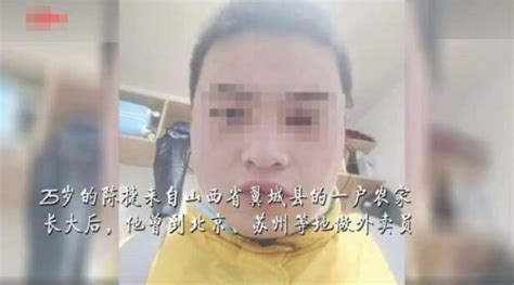 25岁外卖小哥溺水身亡 父母忍痛捐器官救6人 马来西亚诗华日报新闻网