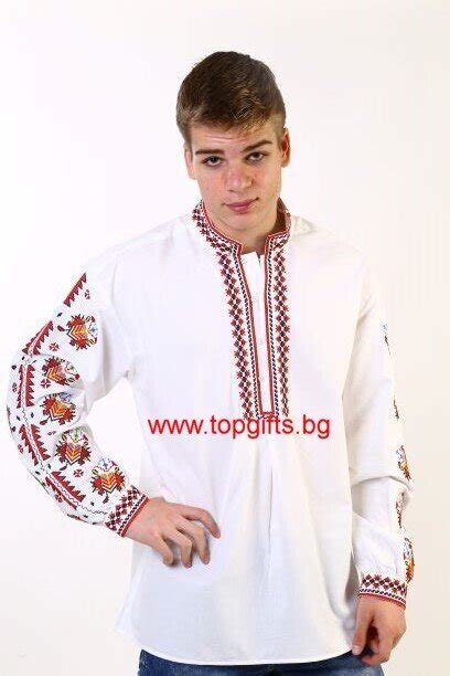 Мъжка Тракийска риза Преслав с дълъг ръкав Ризи и носии Магазин за традиционни български