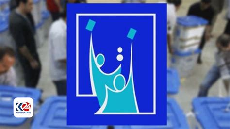 کۆمیسیۆنی هەڵبژاردنەکانی عێراق رەتیدەکاتەوە هەڵبژاردنی پەرلەمانی کوردستان دوابکەوێت
