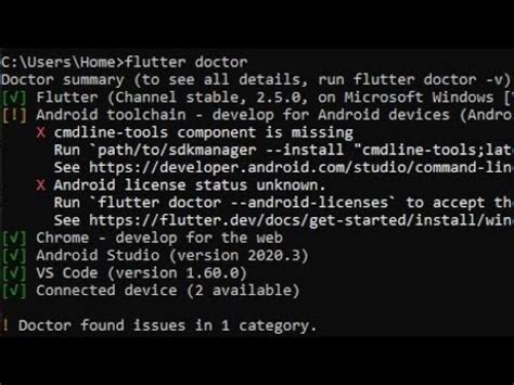 Fix Cmdline Tools Component Is Missing Fix Flutter Doctor YouTube