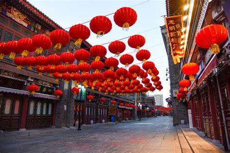 Huitu