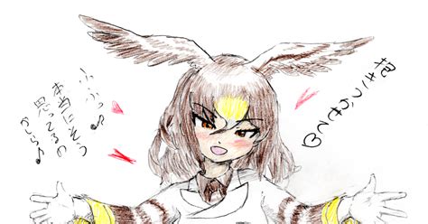 けものフレンズ 抱きつかせて 蜆積み模型マジ旨い。のイラスト Pixiv