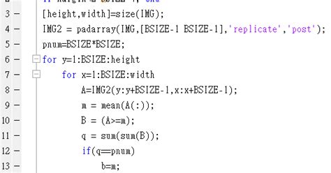 朱式幸福 Absolute Moment Block Truncation Coding Ambtc By Matlab