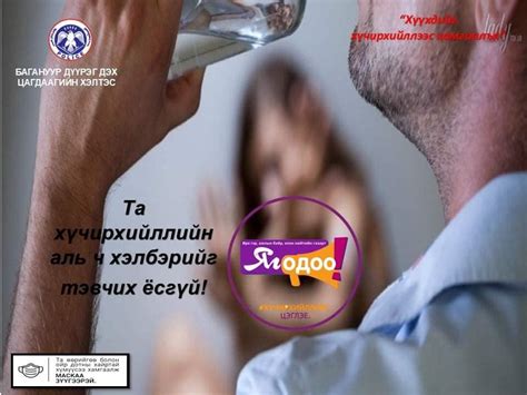 🚓👮👮‍♀️ДҮҮРЭГ ДЭХ Багануур дүүргийн цагдаагийн хэлтэс Facebook