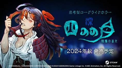 プロeスポーツチーム「reject」に、遠い宇宙からやってきたポンコツ侵略系vtuber【とおこ】が加入！ ゲームハック
