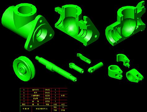 지식의 샘터 편심구동장치5 3d