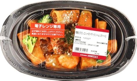 成城石井 自家製 海老とブロッコリーのトマトクリームリガトーニの感想・クチコミ・値段・価格情報【もぐナビ】
