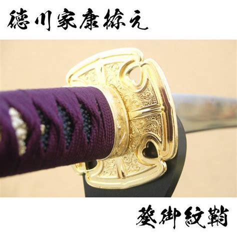 模造刀 戦国三英傑セット信長 秀吉 家康 セット割引価格 観賞用美術刀剣証明書 クリーニングクロスセット 国産 おもちゃ コスプレ Tl