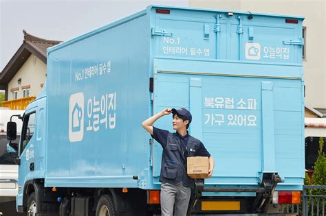 촬영조명보정 오늘의 집 서비스 홍보에 대한 광고 사진 촬영 포트폴리오 입니다 제품·홍보 사진 포트폴리오 크몽