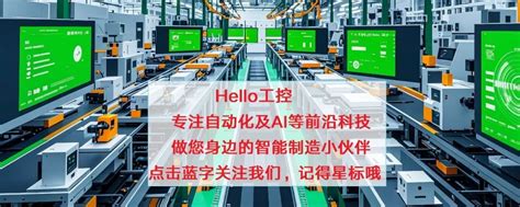 CODESYS平台EtherCAT总线轴错误SMC DI FIELDBUS LOST SYNCRONICITY如何解决 腾讯云开发者社区 腾讯云