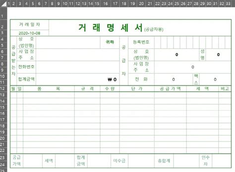 엑셀매크로 Vba 구글시트로 업무 자동화 맞춤 제작 크몽 엑셀매크로 Vba 구글시트로 업무 자동화 맞춤 제작 크몽