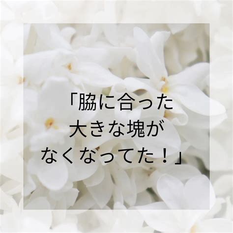 50代のお客様娘さんとの時間を大切にしたいから「夜勤もへっちゃら！」と。夜勤の労働時間はめっちゃ長くて1日14時間程度、気を抜かず、眠らずのお