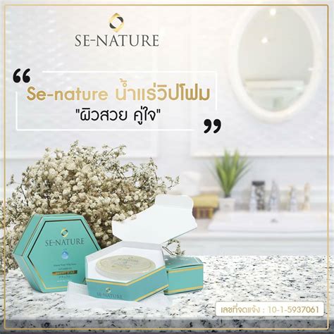 มีกันหรือยางค๊า ใครไม่มี รีบหาซื้อด่วนจ้า ราคาเพียง 390 บาท คุณภาพ