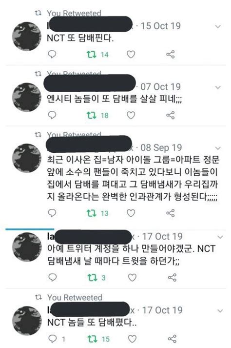 𓂃𓂃𓂃𓊝 On Twitter 이거 원본 모르는 사람있나