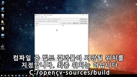 Mingw Sublime Text Opencv Youtube