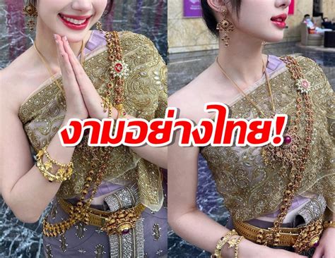 Thai Singer Ploychompoo Inspires Asian Games Athletes With Traditional Attire News Directory 3