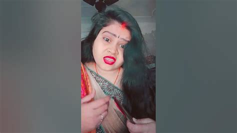 Aao Chipak Ke Mar Ja🤪🤣 Comedy Funny Youtubeshorts Comedy