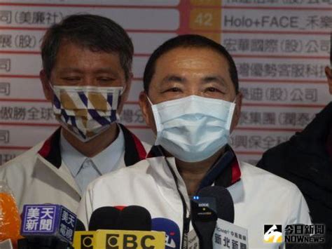 北北基桃交通月票後續？侯友宜：營利非最主要目的 政治快訊 要聞 Nownews今日新聞