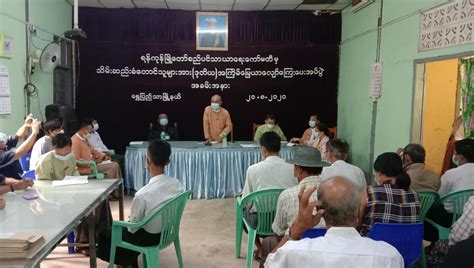 ရွှေပြည်သာမြို့နယ်တွင် သိမ်းဆည်းခံတောင်သူ ၁၅ ဦးအား ရန်ကုန်မြို့တော်စည