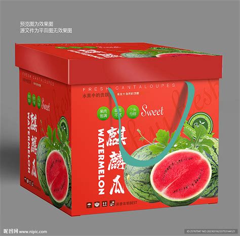 麒麟西瓜包装 设计图 包装设计 广告设计 设计图库 昵图网