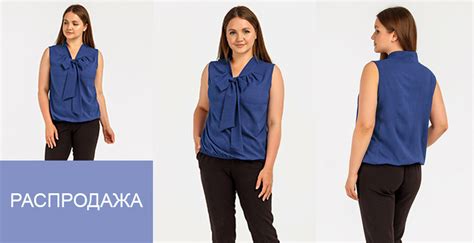 Новинки — Liza Fashion