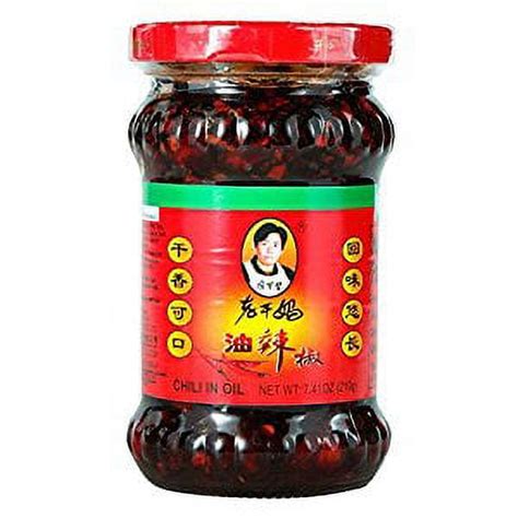 Ninechef Set Lao Gan Ma Laoganma Chili In Oil Chili Oil Sauce 7