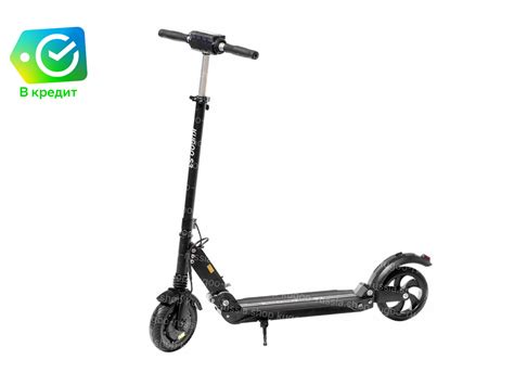 Kugoo S3 купить в Санкт-Петербруге | Kugoo-Kirin.ru
