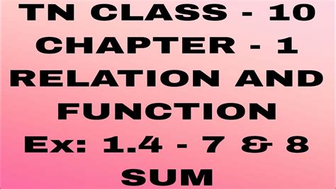 tn class 10 chapter 1 relation and function exercise 1 4 7 and 8