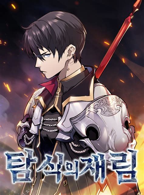 The Second Coming Of Gluttony Bölüm 29 Manga Oku Mangawow