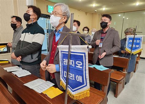 본당 행사 사진 레지오 마리애 단원들의 아치에스 시작기도 2024 3 17