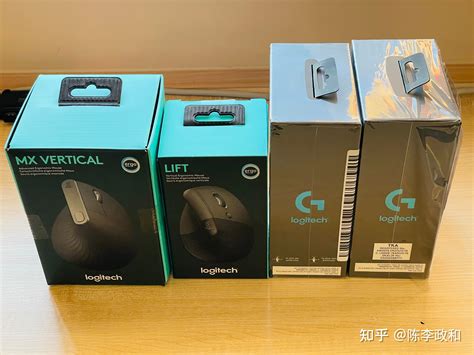 罗技logitech Mx Vertical 和 Mx Lift Vertial无线鼠标简单测评 知乎