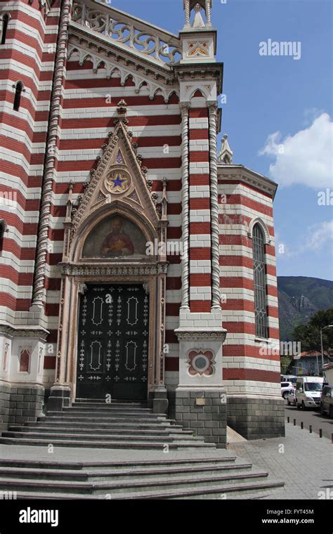 Santuario Nuestra Señora del Carmen Bogotá Colombia Stock Photo Alamy